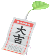 File:Decor White Fortune 1.png - Pikipedia, the Pikmin wiki