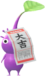 File:Decor Purple Fortune 1.png - Pikipedia, the Pikmin wiki